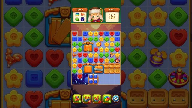 Мир Домовят 431, 432 и 433 уровень три в ряд. Сказочная игра для всей семьи)