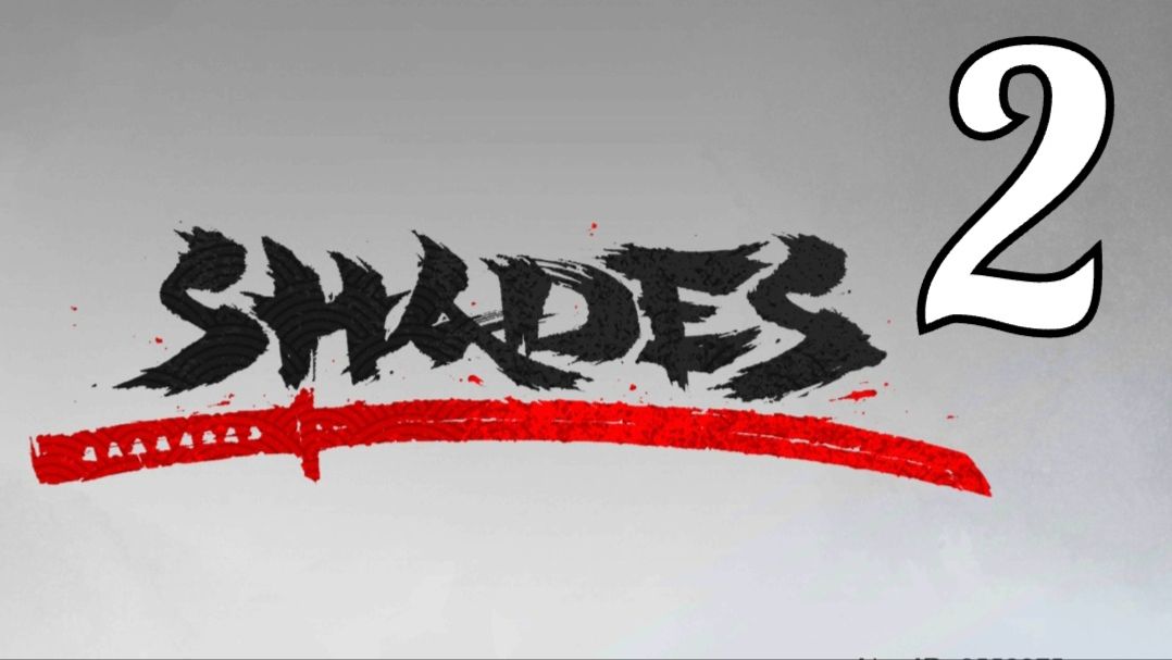 Shades - Часть 2: Семейные ценности