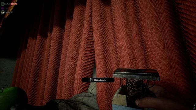 The Outlast Trials - Знакомство