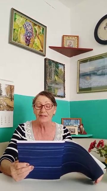 Баженова Татьяна Яковлевна, инвалид 2 группы, стих