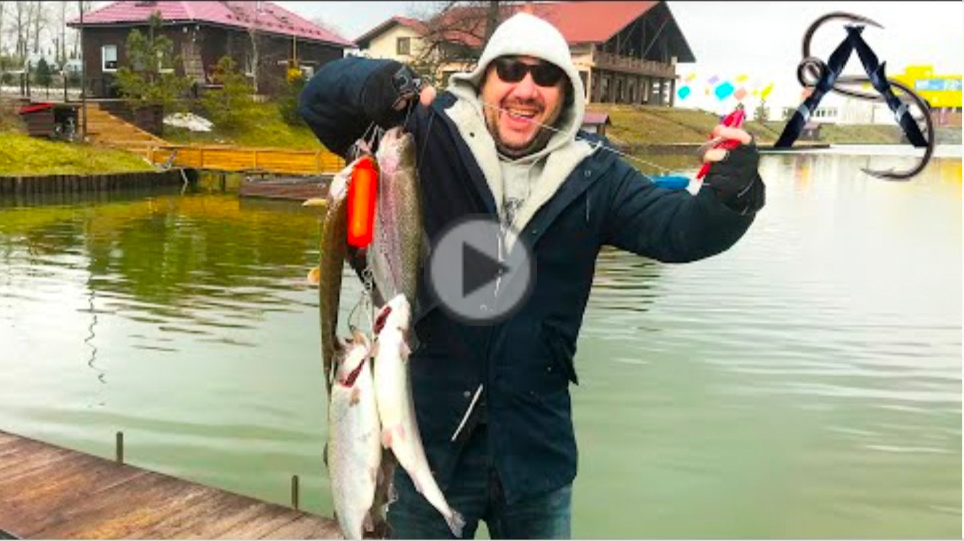 ОТДАЙ СПИННИНГ!!! МАРТ 2020. ДРОПШОТ. ФОРЕЛЬ