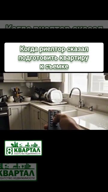 Всё дело в фотографиях