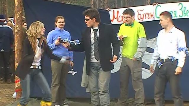 Майский Слет ЭСТА МИФИ 2007 Ва-БанкЪ