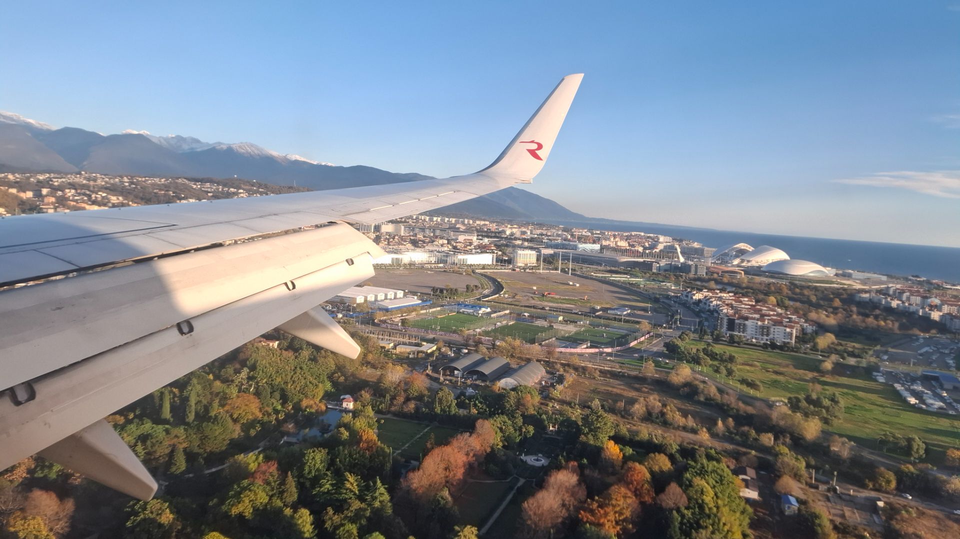 Сочи в декабре. Первый день. City Park Hotel. Обзор номера