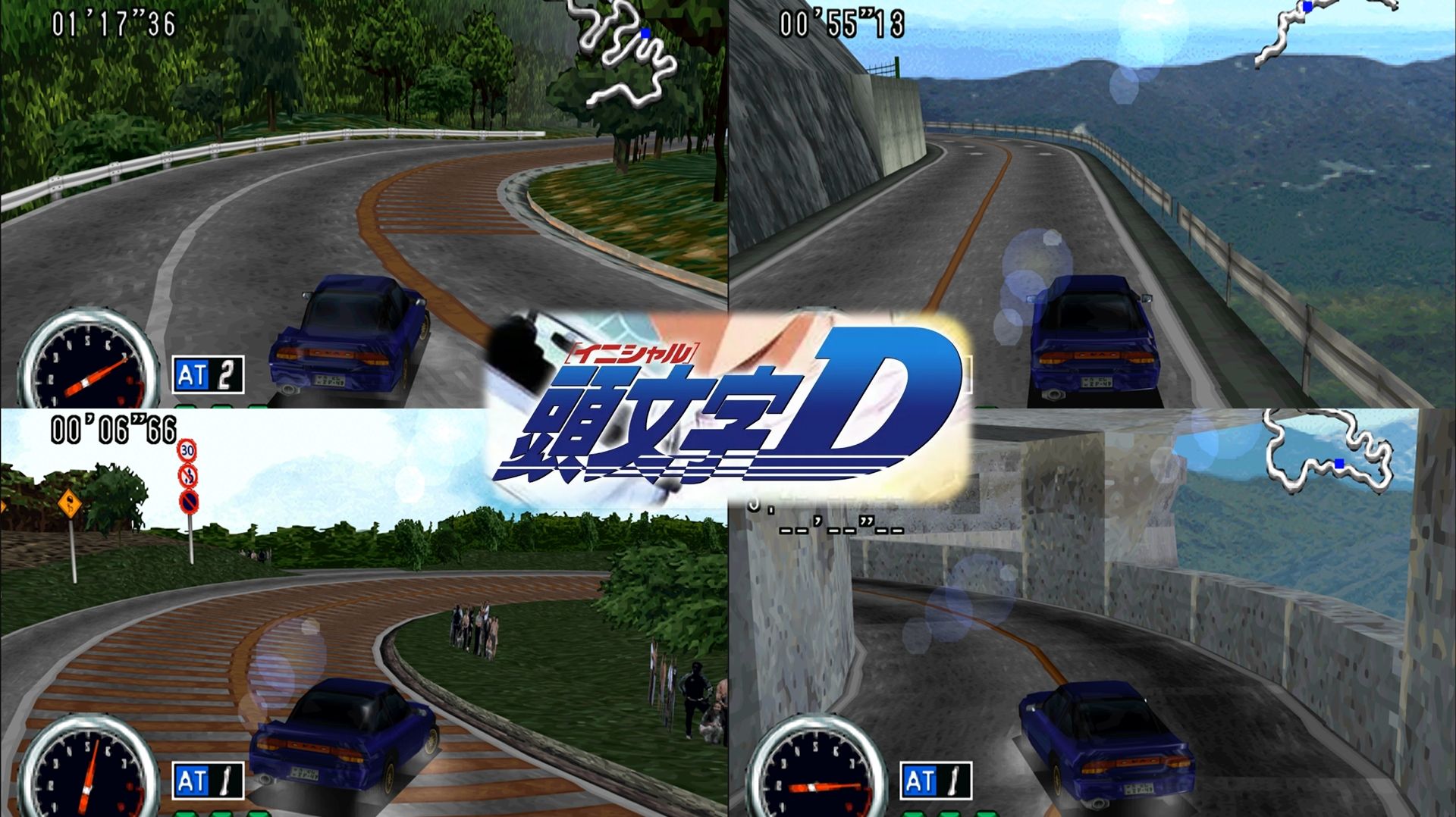 Initial D (PS1) - Все Гоночные Трассы
