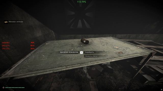 Desktop 2025.12.11 - 01.34.28.01