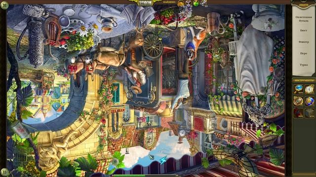 Hidden City: Поиск скрытых предметов. Итальянский дворик. Полтергейст. Прохождение от SAFа