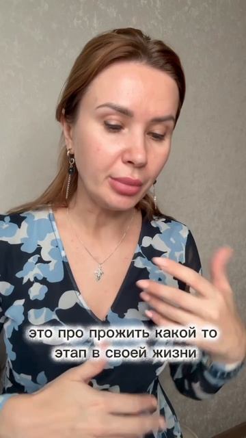 Как хиастолит помогает найти баланс в жизни