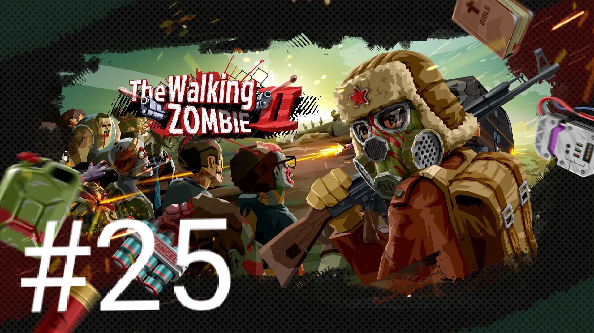 ЗАДАНИЯ СТАЛИ ОЧЕНЬ ДОЛГИМИ... |The Walking Zombie 2|Прохождение #25