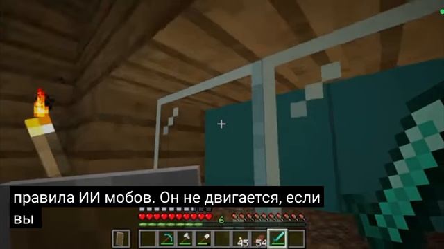 The Lore of the Faceless Ghast | Minecraft creepypasta реакция