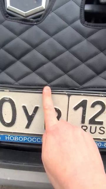 Утеплитель радиатора из эко-кожи для Газель Некст / Next