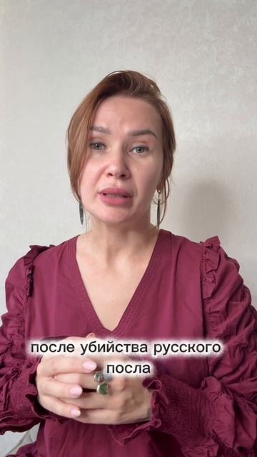 Алмаз "Шах": кровавая история одного из самых известных камней в мире.