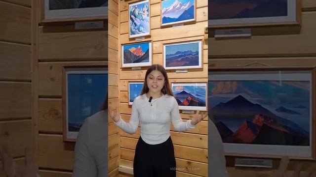 Н.К. Рерих. "Россия"