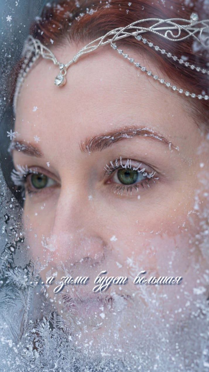 Моя Снегурочка ❄