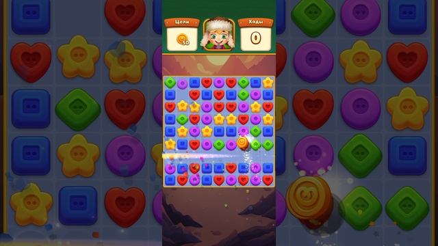 Мир Домовят 426 и 427 уровень три в ряд. Сказочная игра для всей семьи)