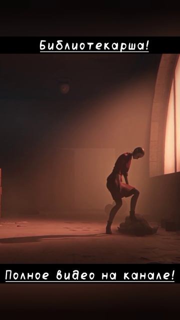 А ты сделал домашнее задание?  Hail to the Rainbow