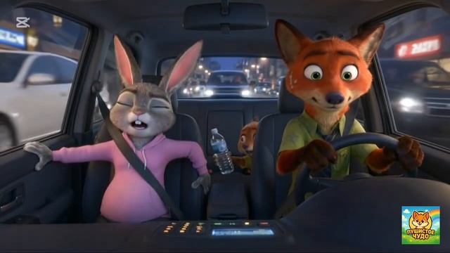 🐇🦊ЗВЕРОПОЛИС 2, МУТИК ДЛЯ ДЕТЕЙ ,в семье пополнение 👍🦊🌈