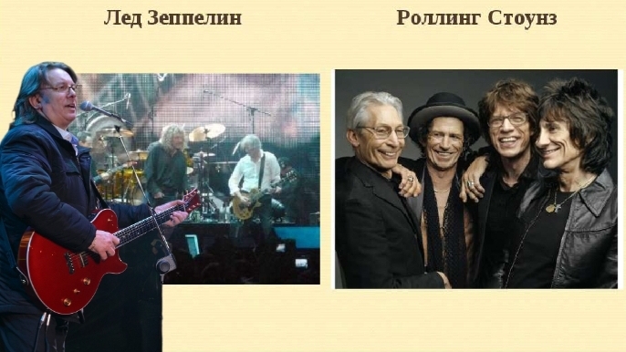 Юрий Лоза и рок-музыканты, suno 4,5