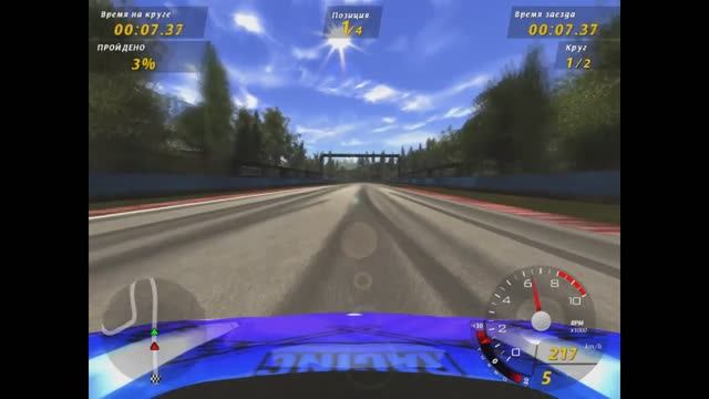 GTI Racing #40 Volks Cup. Final Countdown