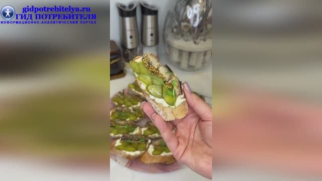 Простая и быстрая закуска на праздничный стол