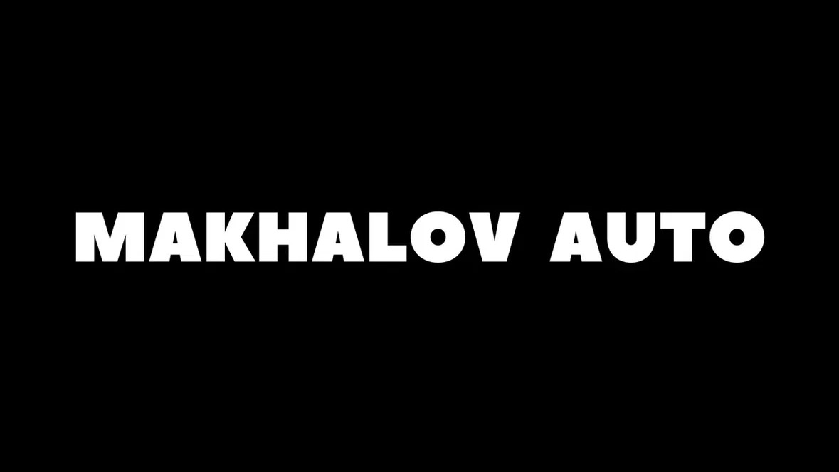 Гранта кросс