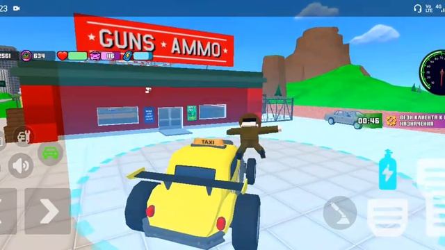 Я играю в Gangs Wars