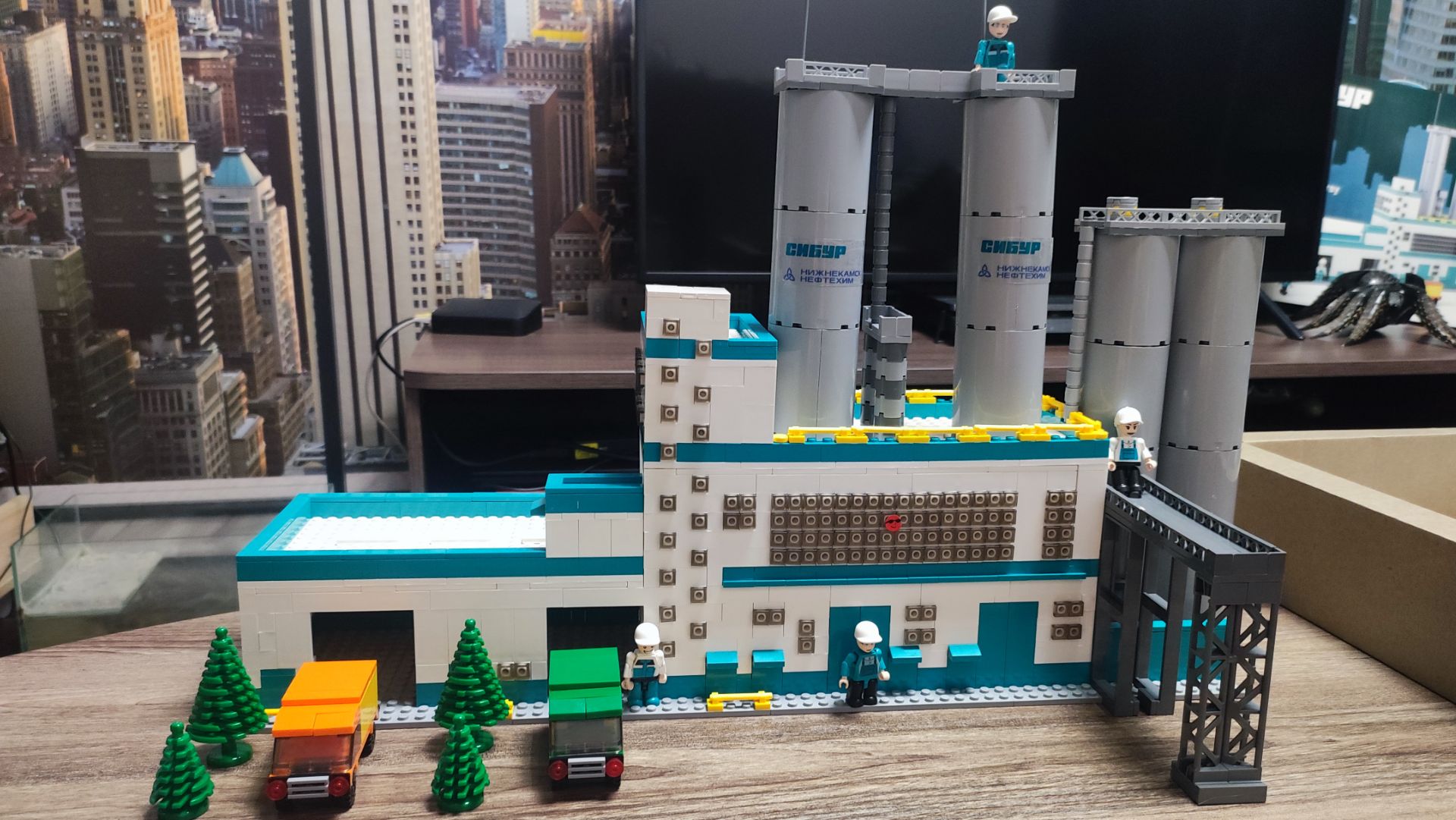 Лего-завод СИБУР
