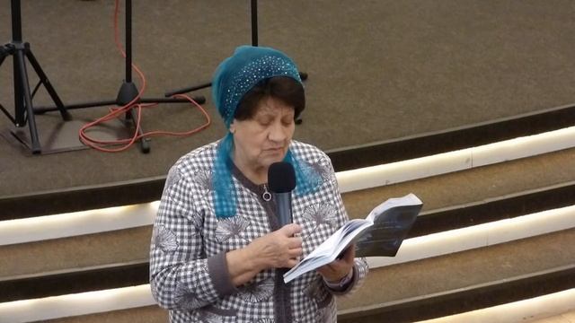 Служение 14.12.2025