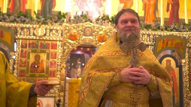 Поздравление с именинами Андрея_14.12.2025