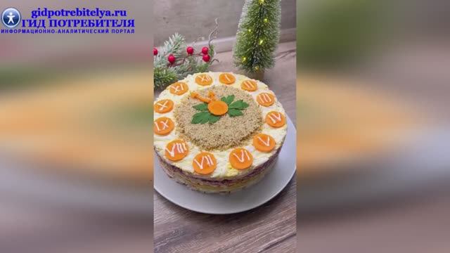 Новогодний слоеный салат