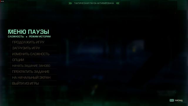 MechWarrior 5 Clans Альтернативное сюжетное прохождение. Выбор пути Мии. К чему приведёт этот выбор.