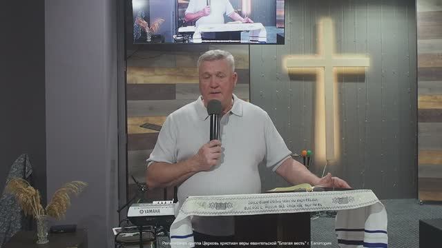 23.11.2025 Александр Смирнов