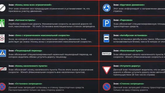 как правильно сдать на права категории с(на фуру)? все в этом ролике