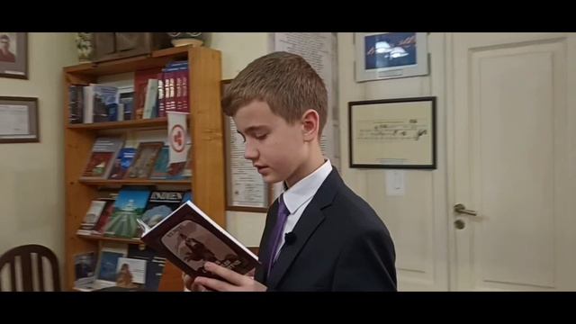 Н.К. Рерих. "Китайская легенда о художнике"