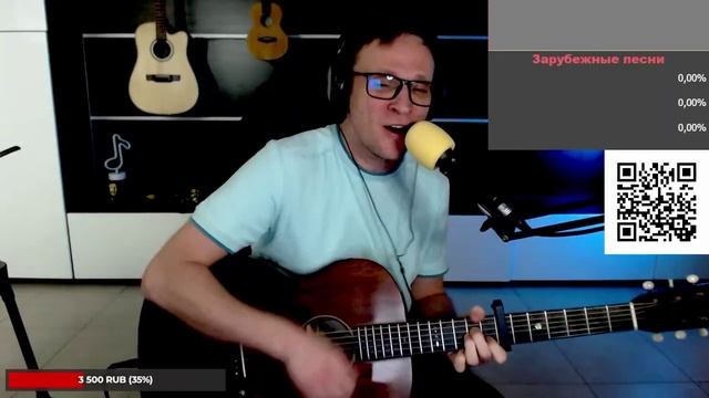 Аффинаж - Саша 🎶 кавер на гитаре и аккорды