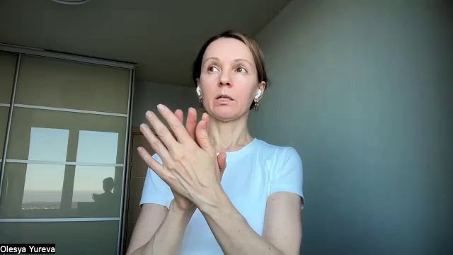 Встреча с собой - переход. 14.1272025