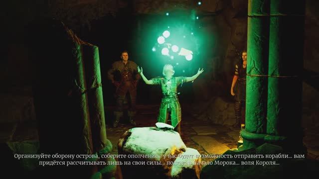 of Ash And Steel Game-#34 | Глава 2 - ПРЦ +1 по квесту Нереста - Растение "Бык". Переход на 3 главу