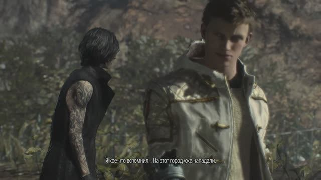 Devil May Cry 5 - Миссия 07: Единый фронт