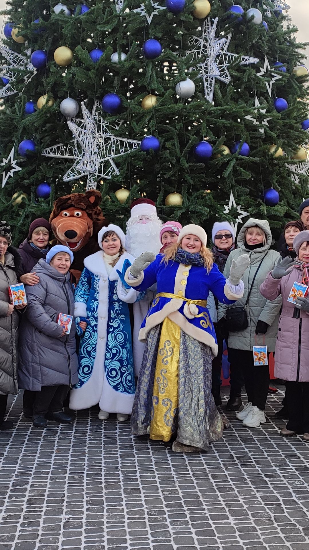 "Активное долголетие "