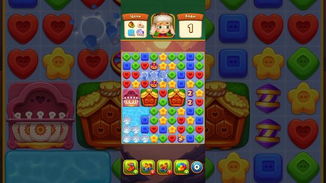 Мир Домовят 428 и 429 уровень три в ряд. Сказочная игра для всей семьи)