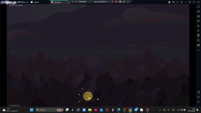 Куда потратить Энергию если её много и быстрее прокачаться 2 часть