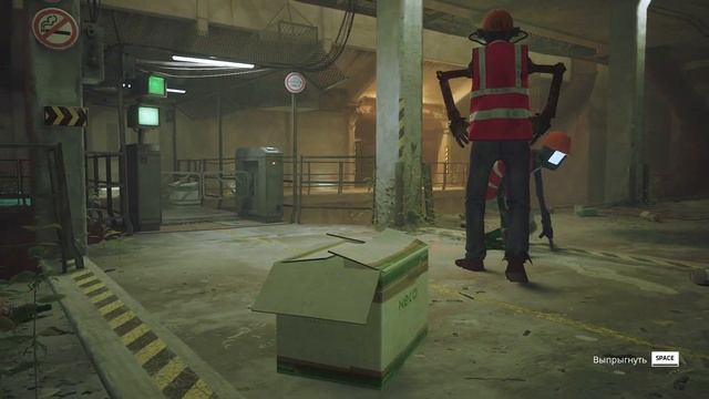 ВСТРЕТИЛИ КЛЕМЕНТИНУ ➤ Stray #10