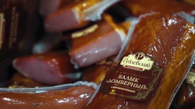 Пять минут о московской промышленности. Тизер нового сезона.