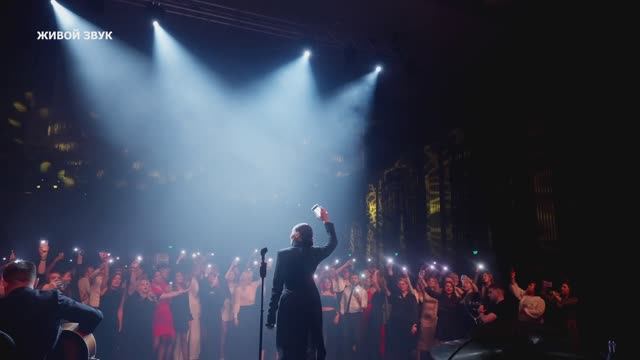 ЭТОЖЕДИАНА - live видео - КАРАОКЕ