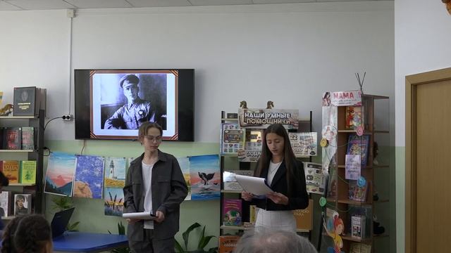 Муравьёв Георгий, Рыбакова Валерия, шк. 5 с. Краснореченский - Георгий Константинович Жуков