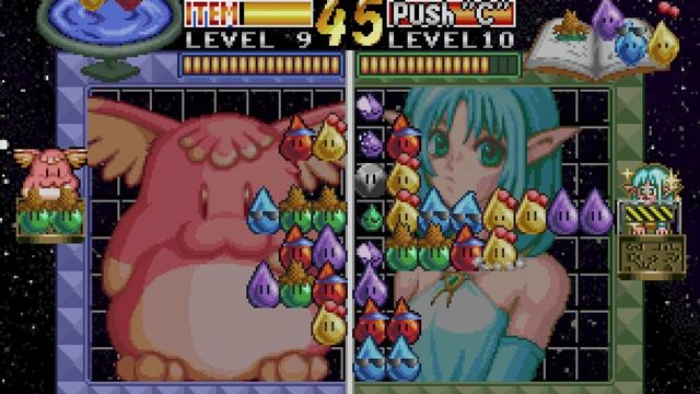 ZinTrick (1996) [Neo Geo CD] [4K]