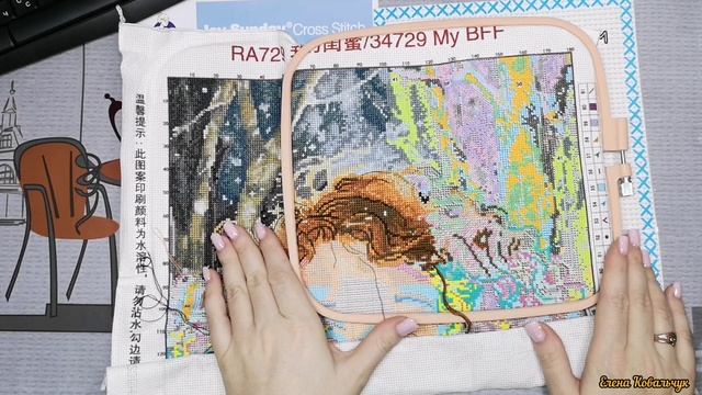 Дневник вышивальщицы 36/2025 (8 - 14 декабря)