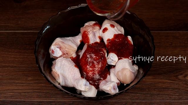 Божественно вкусно! Куриные голени в духовке, все дело в маринаде!