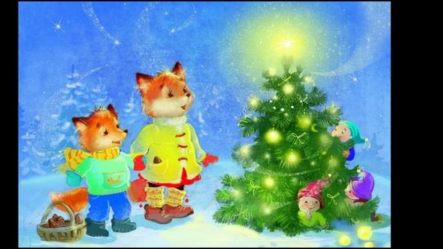 Перед праздником. Корней Чуковский.