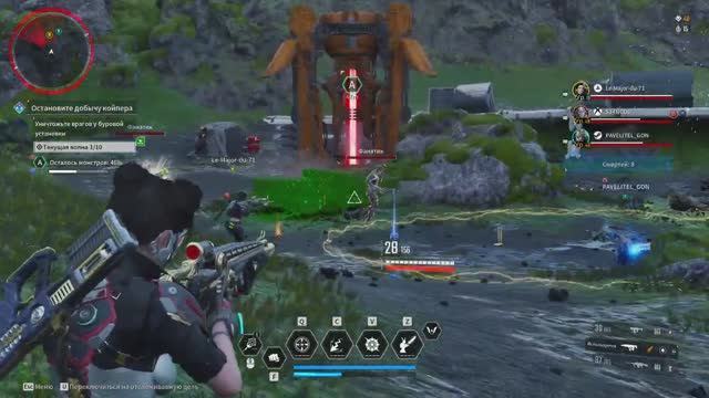 The First Descendant